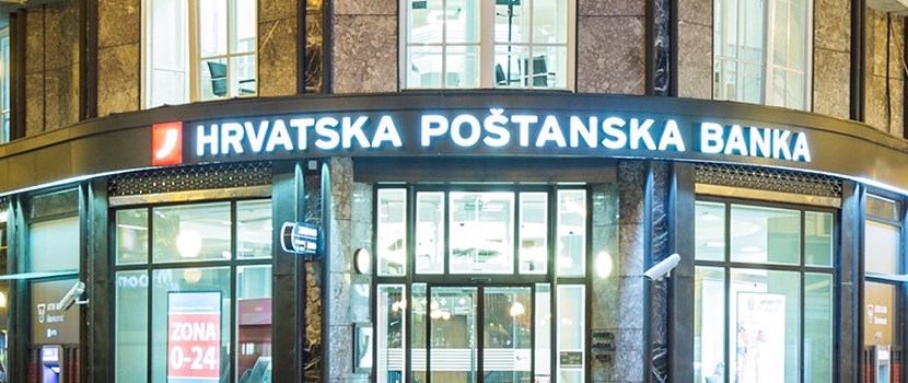 HPB - Pripajanje Nove hrvatske banke HPB-u